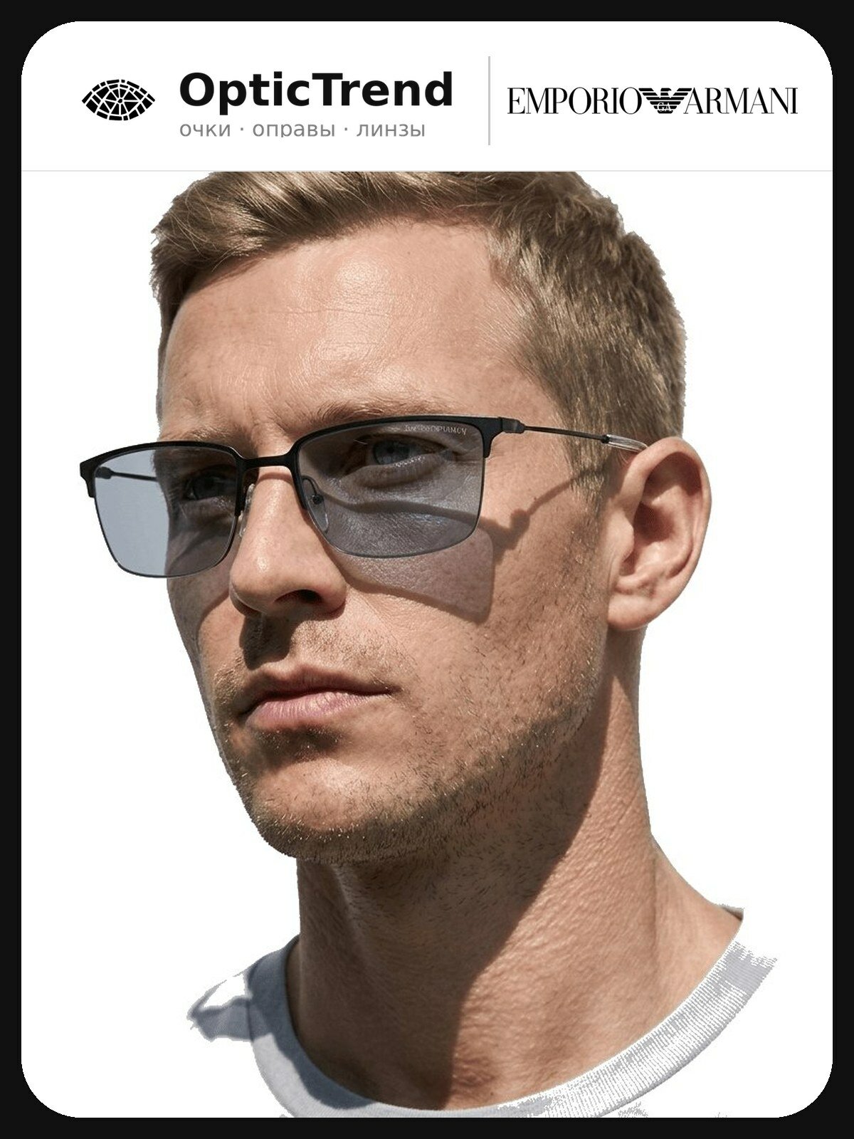 Солнцезащитные очки EMPORIO ARMANI