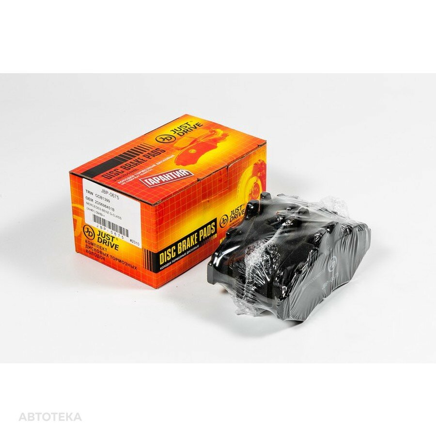 Колодки тормозные дисковые задние GDB1399 JUST DRIVE JBP0675 MERCEDES-BENZ G-CLASS (W461) 09/89-> / MERCEDES-BENZ G-CLASS (W463) 09/89-> / MERCEDES-BENZ G-CLASS Cabrio (W463) 09/89-> / MERCEDES-BENZ SPRINTER .