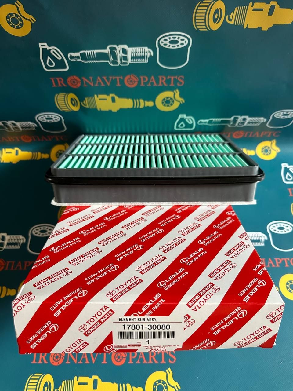 Фильтр воздушный TOYOTA 17801-30080, 17801-30040
