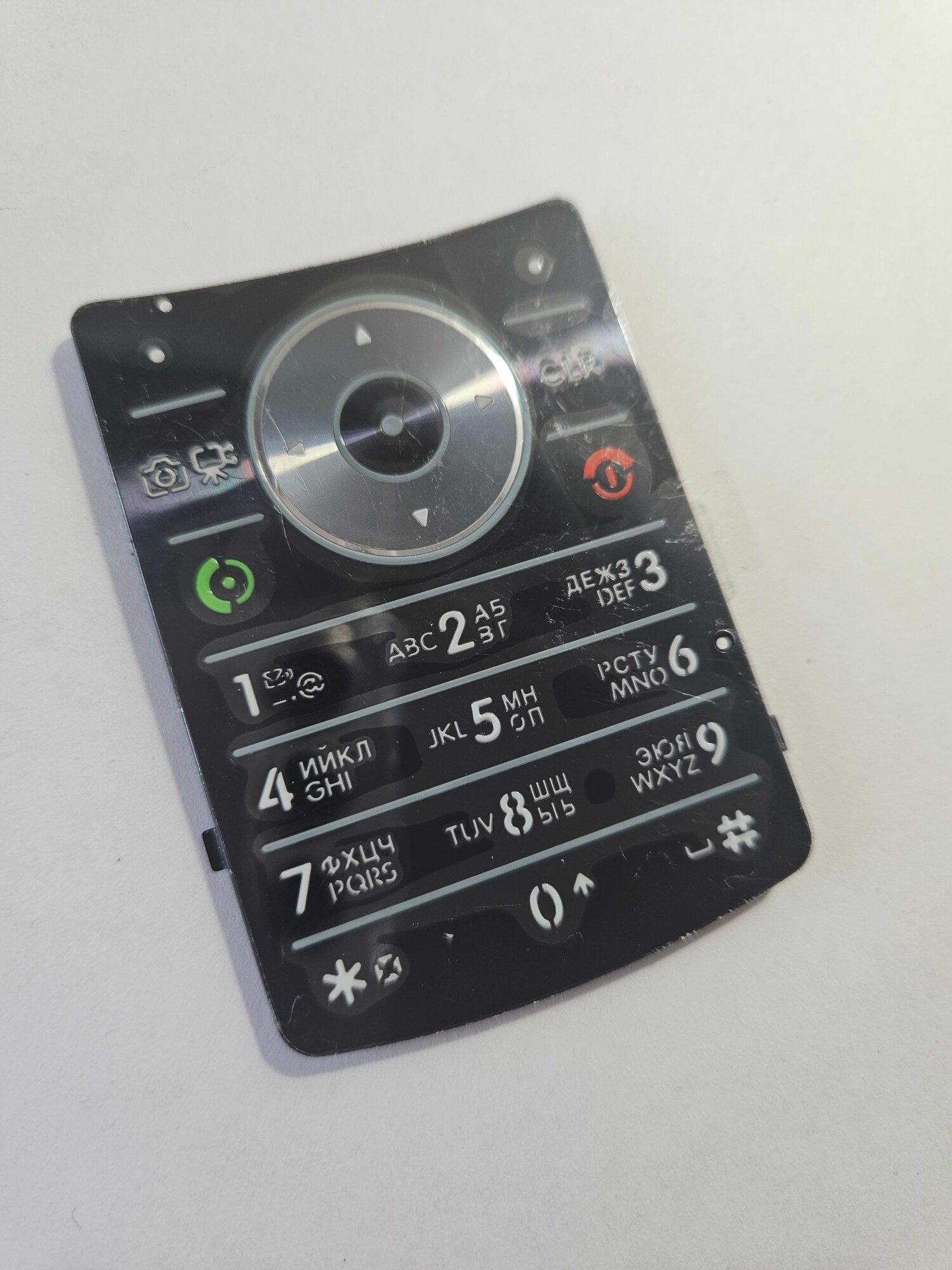 Клавиатура для Motorola V8 (цвет - черный)