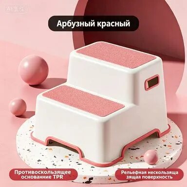 Корден Табурет-стремянка, 1 шт.