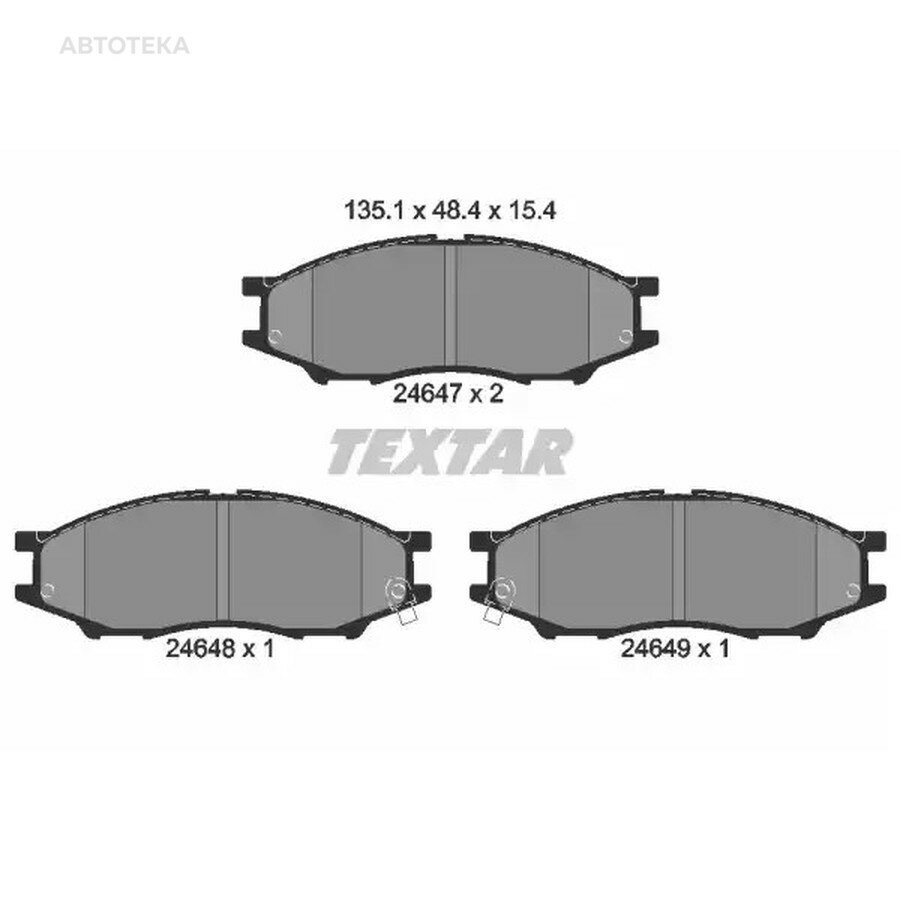 Колодки тормозные NISSAN ALMERA CLASSIC 06- перед. TEXTAR 2464701