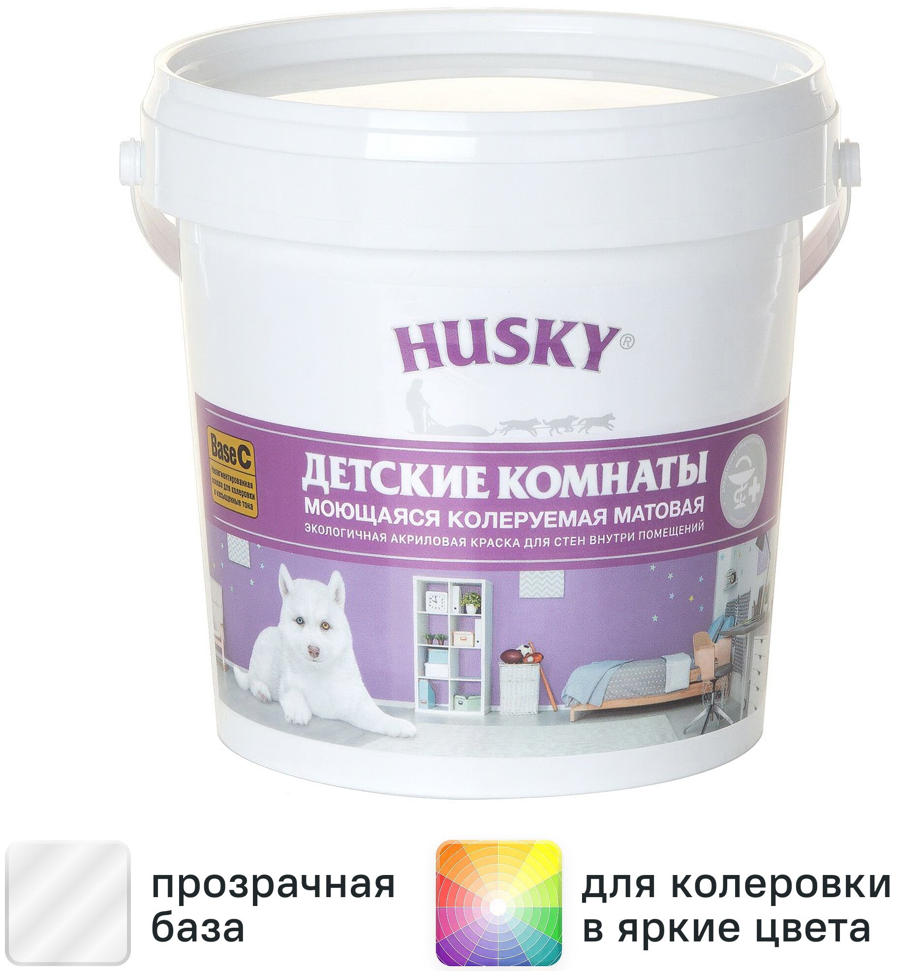 Краска для детских комнат Husky моющаяся матовая прозрачная база С 0.9 л