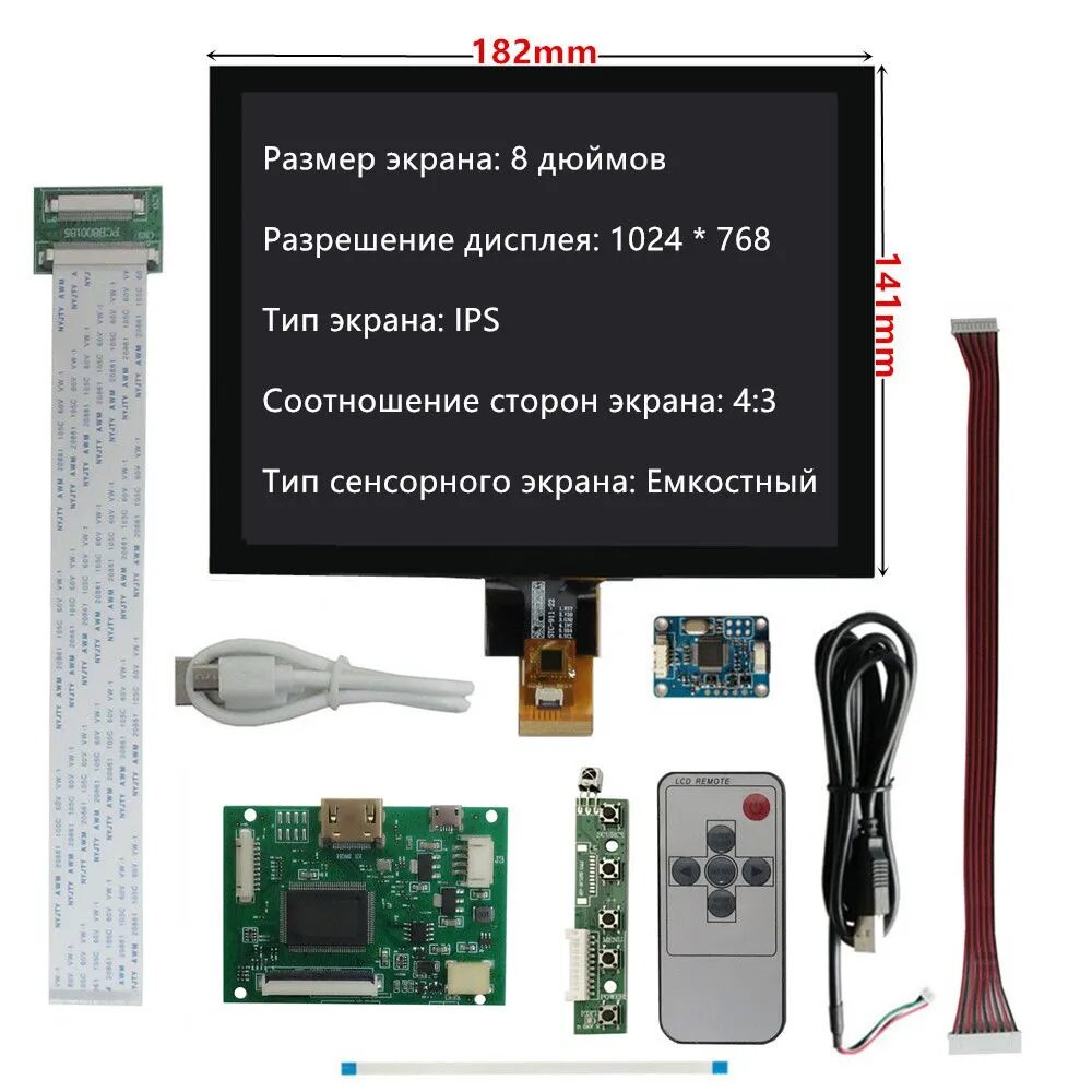 Графический экран, голубой