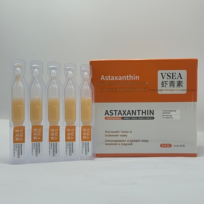 Одноразовая сыворотка с астаксантином, 30 шт, увлажняющая и лифтинг-эффект, содержит коллаген и рис, без спирта, корейская косметика