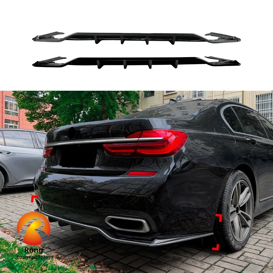 BMW Защита внешних частей автомобиля, 2 шт.