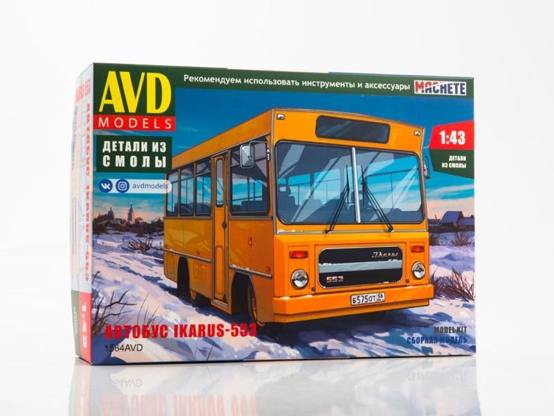 Сборная модель AVD MODELS Автобус IKARUS-553