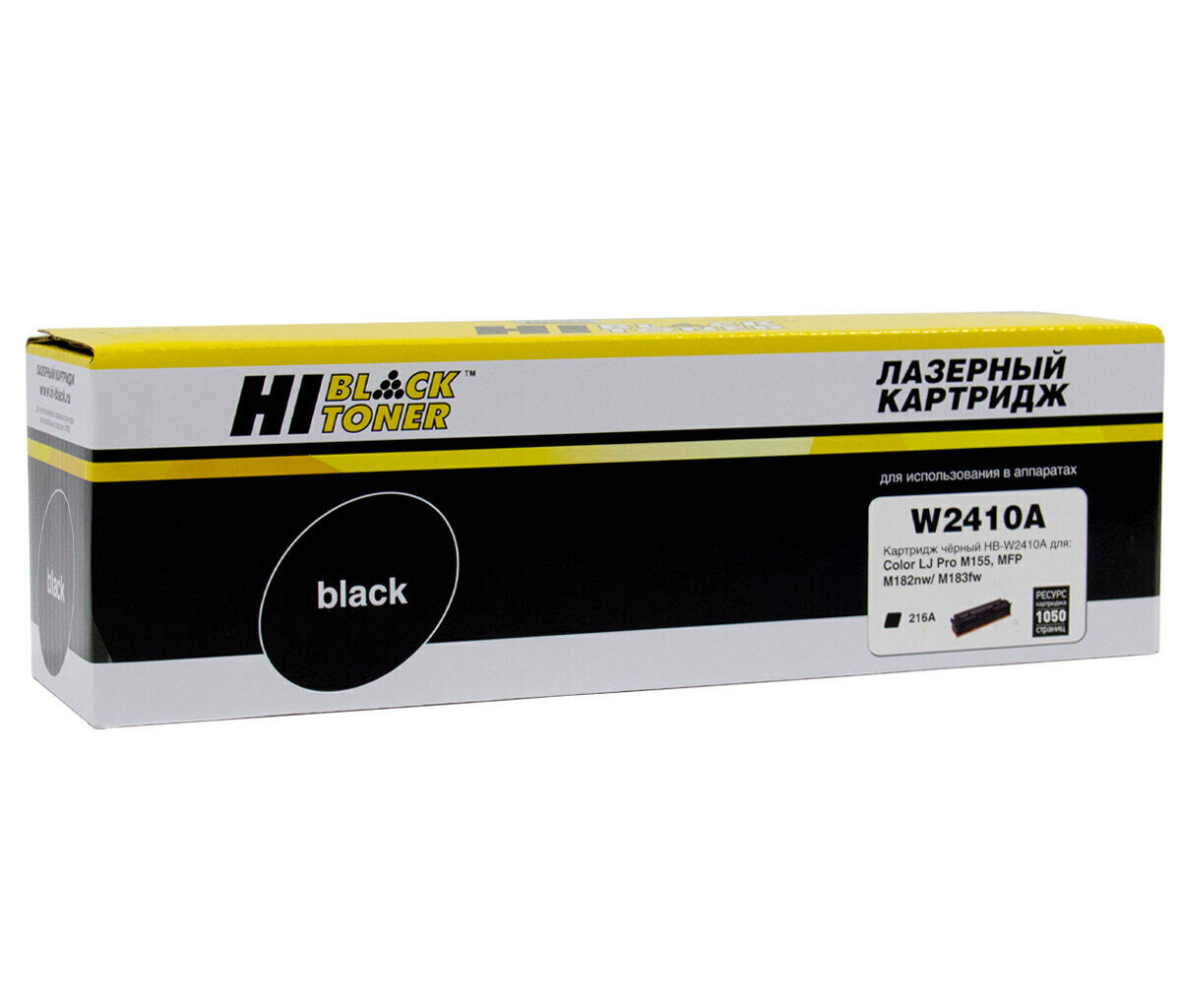 Картридж Hi-Black (HB-W2410A) для HP CLJ Pro M155a, MFP M182n, M183fw, Bk, 1,05K