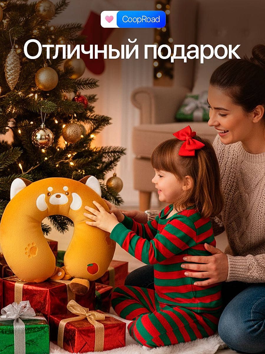 Аксессуар для атомайзера — фото 1