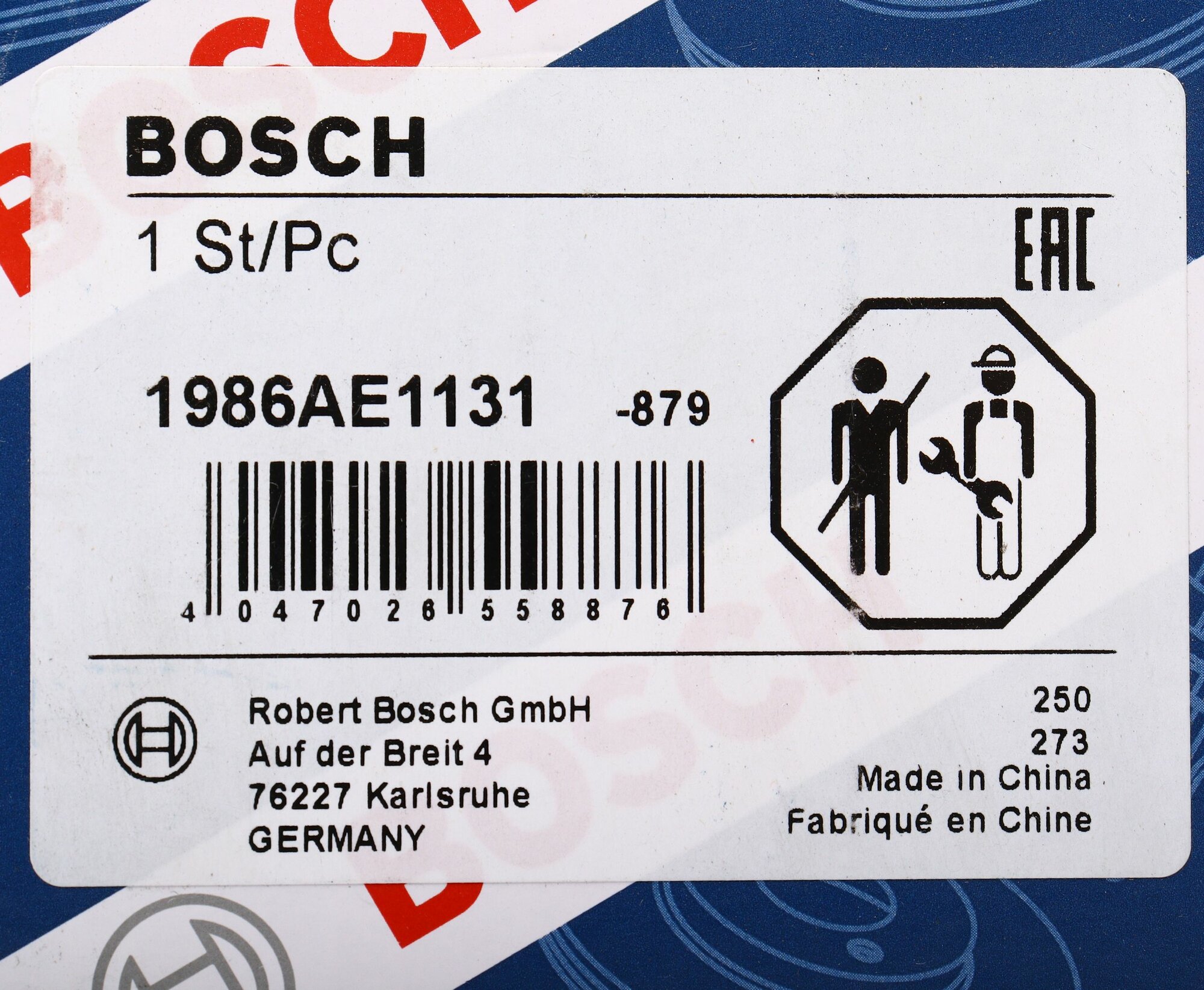 Статор генератора Bosch Арт.1986AE1131 / MERCEDES C (W203), ML (W163) — фото 1