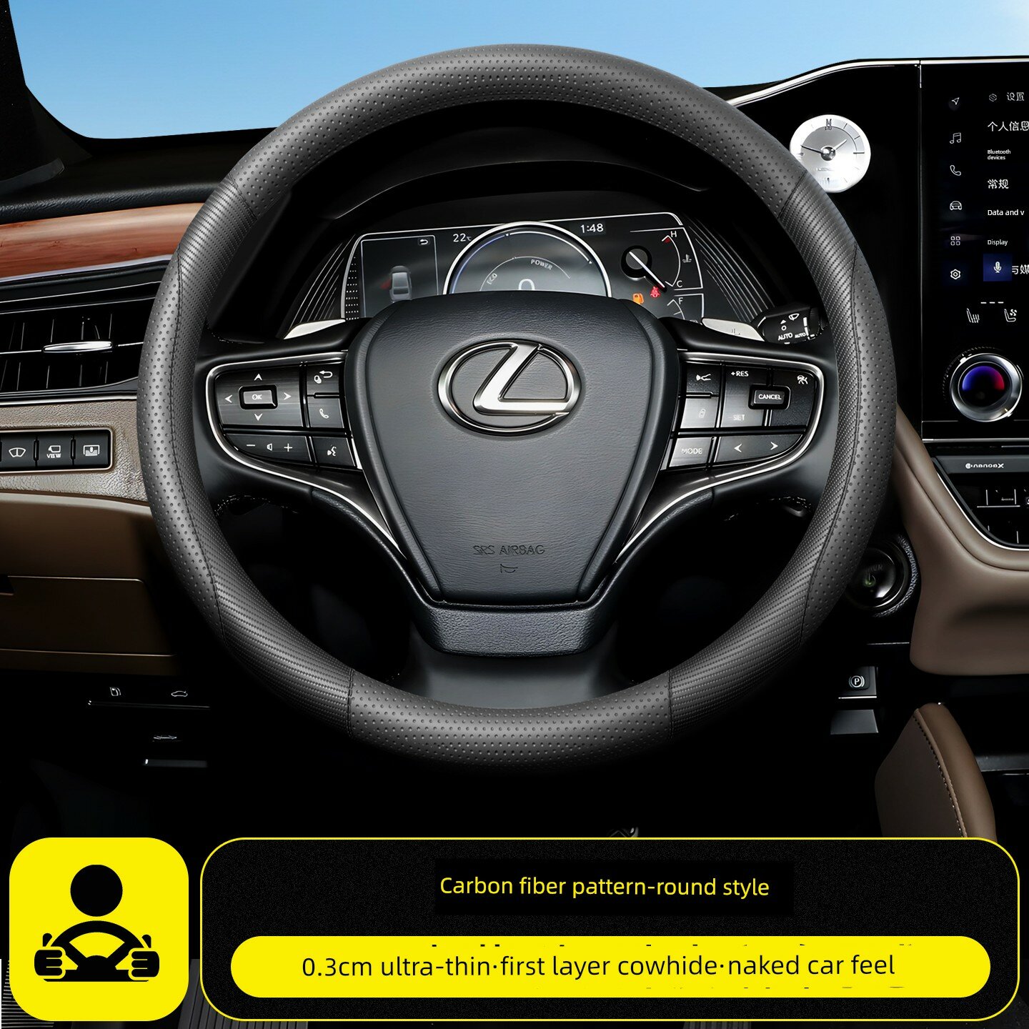 Накладка на руль для Lexus RX, круглая модель с карбоновым узором, натуральная кожа ультратонкая нескользящая