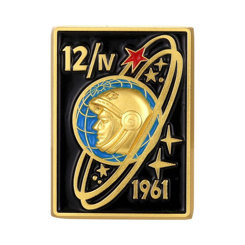 Советский значок Космос 1961 винтажный