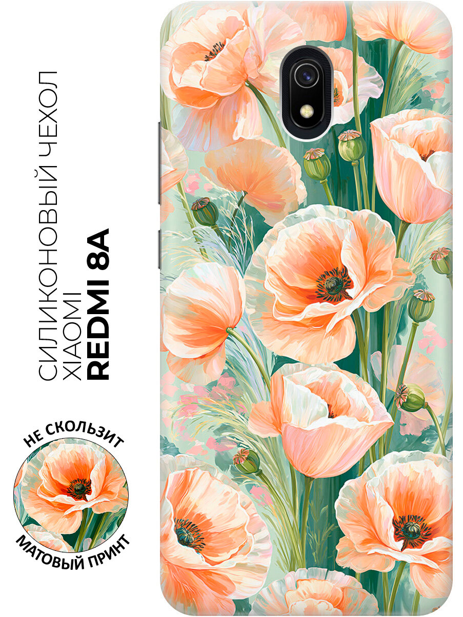 Силиконовый чехол на Xiaomi Redmi 8A с принтом "Персиковые маки"