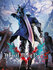 Devil May Cry 5 Россия