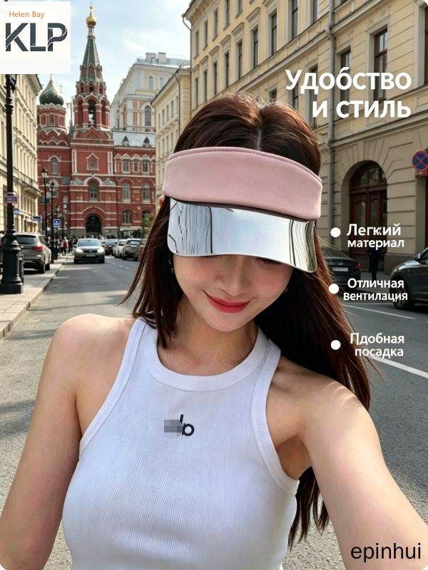 Козырёк  для мужчин и женщин, размер 53-60, Голубой меланж — фото 1