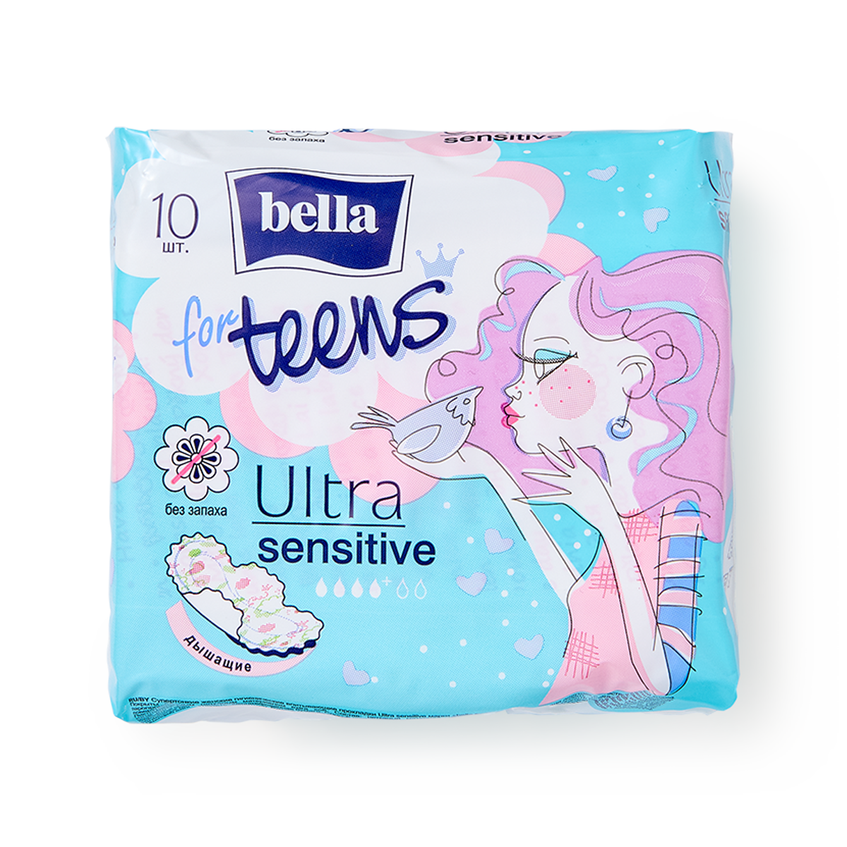 Прокладки гигиенические Bella for teens Ultra Sensitive супертонкие