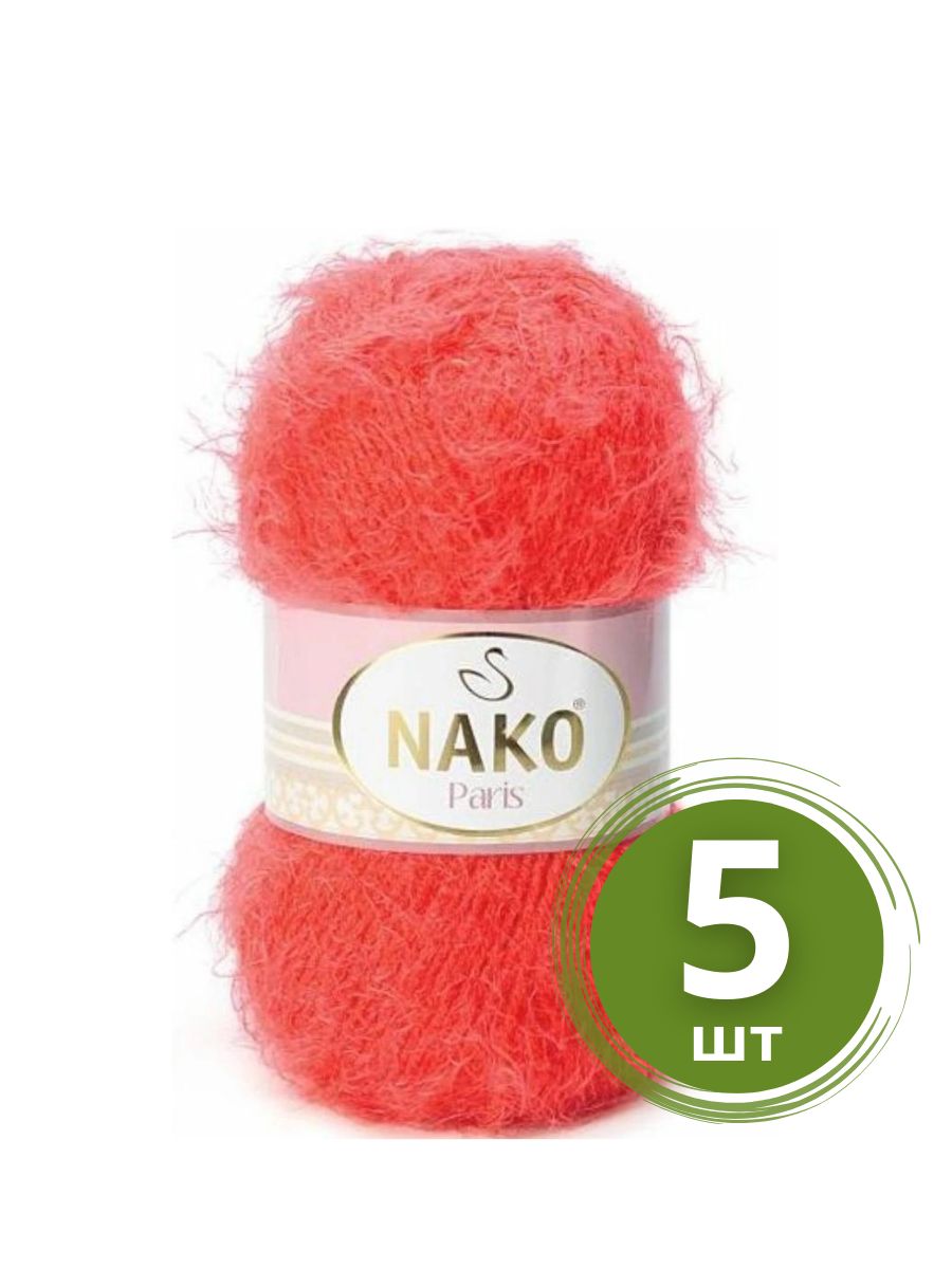 Пряжа Nako Paris (Нако Париж) - 5 мотков Цвет: 11271 красно-оранжевый, Акрил-40% Полиамид-60% 245г 100м