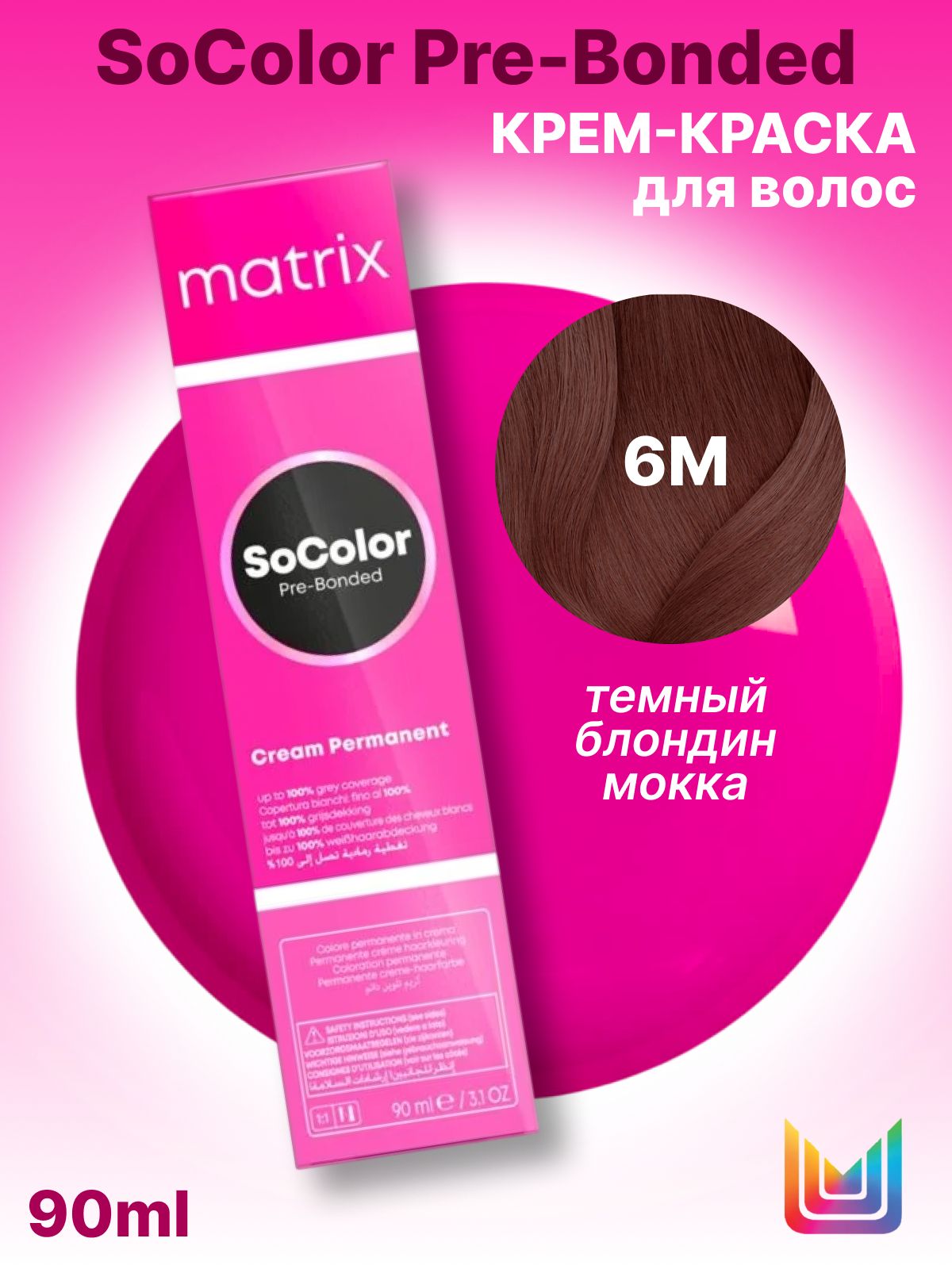 Краситель перманентный Matrix SoColor Pre-Bonded для волос, 6M темный блондин мокка, 90 мл