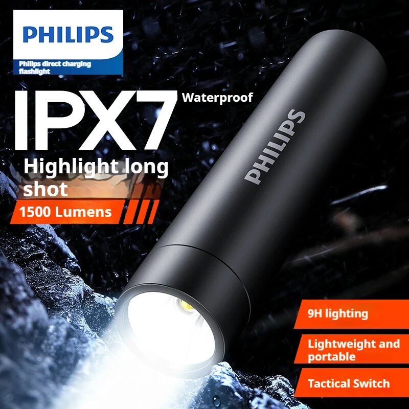 Перезаряжаемый Мини-фонарь Philips SFL2202 С Дальним Светом, Аккумулятор 3000 мАч, Для Повседневного Использования, Самообороны