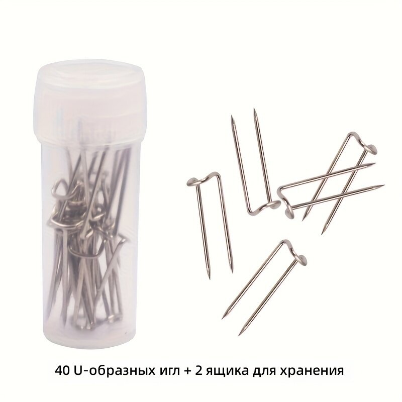 Булавки U-образные из нержавеющей стали, 17 мм, серебристые, 40 шт.