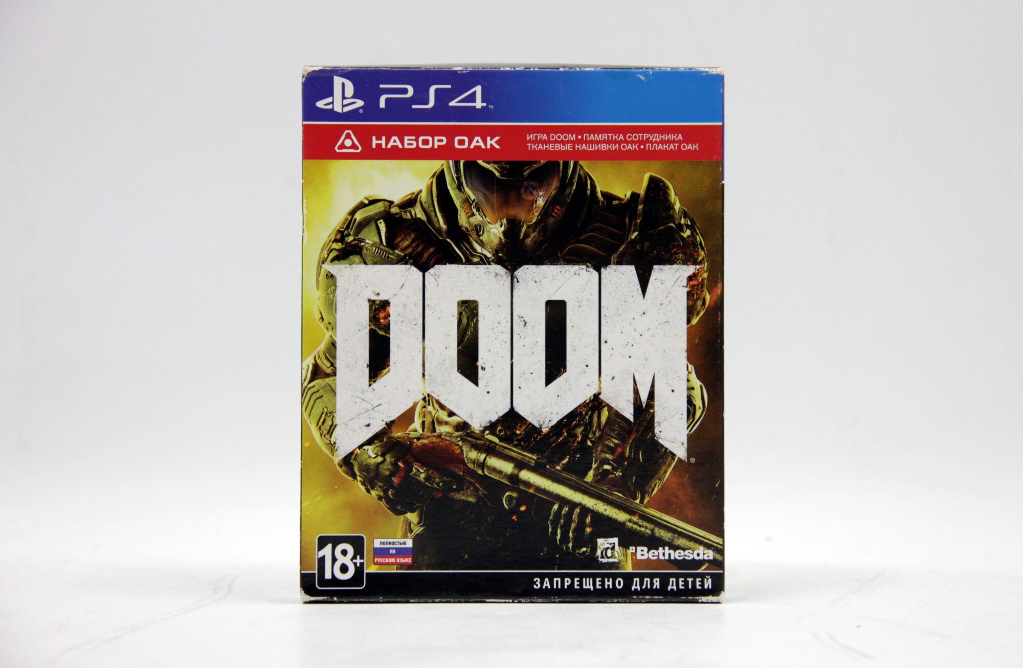 DOOM набор OAK (PS4/PS5, Русский язык)