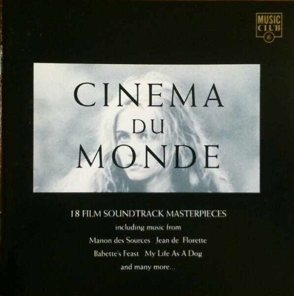 Компакт-диск Cinema du Monde-18 Film Soundtrack Masterpieces: Cinema Du Monde (1 CD)