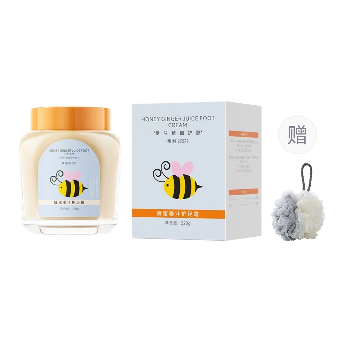 Уход за ногами PANDAS BEAUTY