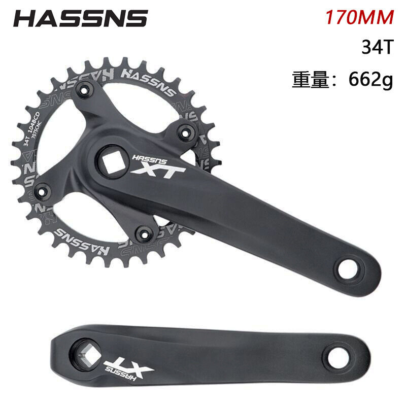 HASSNS XT коленчатый механизм с квадратным конусом и 34T одинарным звеном для горного велосипеда черный