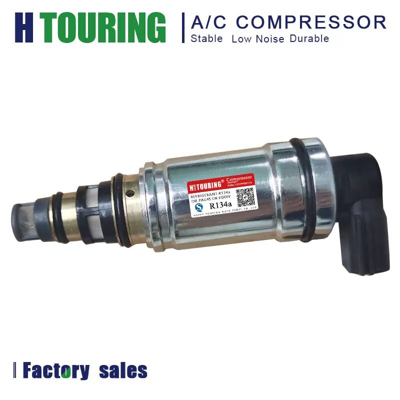 Автомобильный Кондиционер Calsonic CSE613, компрессор хладагента, электронный электромагнитный регулирующий клапан для Infiniti G37 BMW E46 E93
