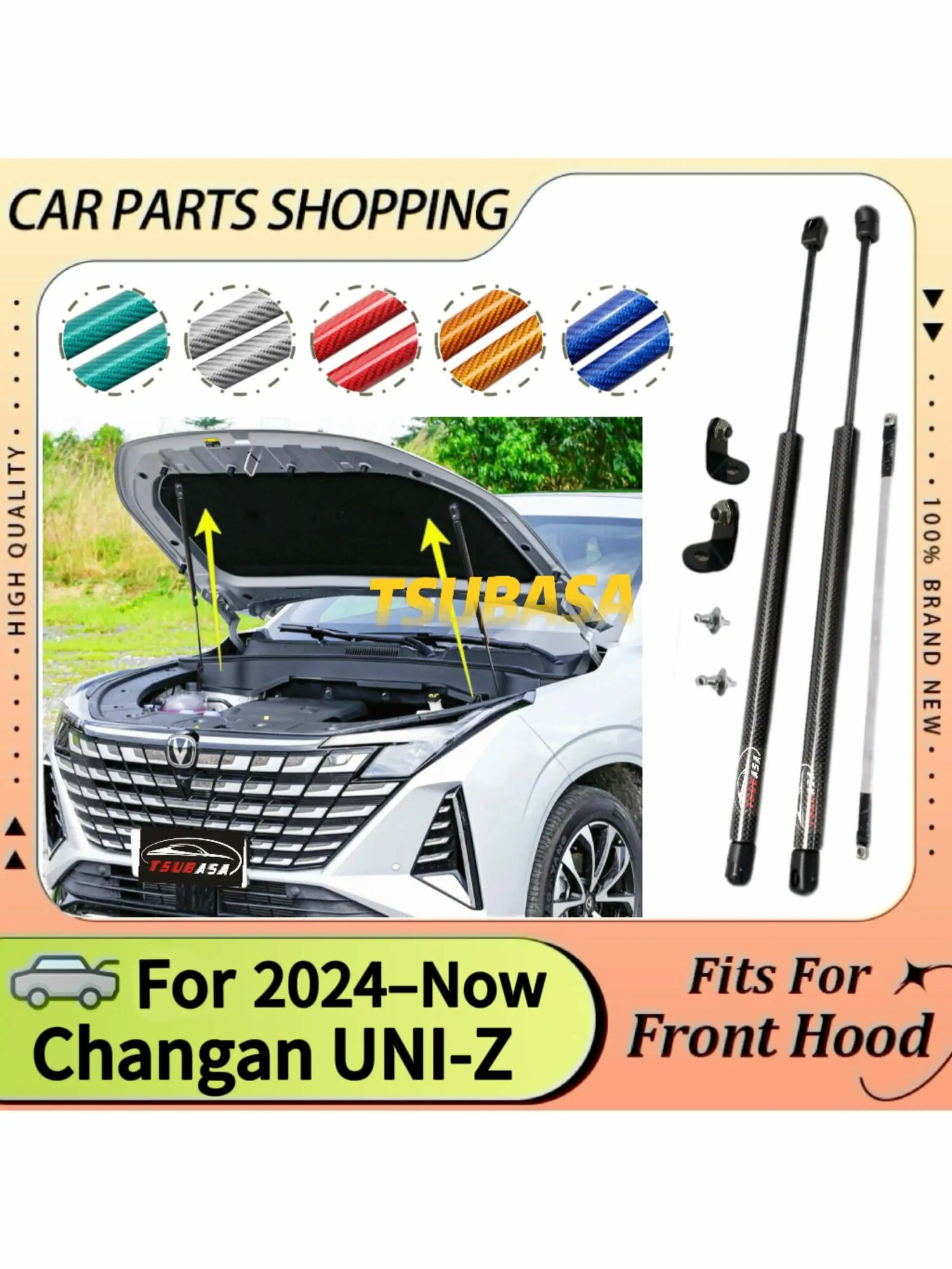 Упор капота для Changan UNI-Z UNIZ 2024 2025 2026 Газовые стойки Поршневые штоки амортизаторов