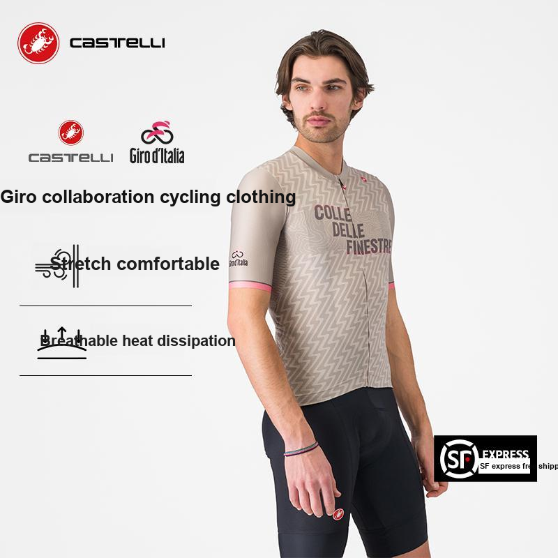 Велокомбинезон Castelli
