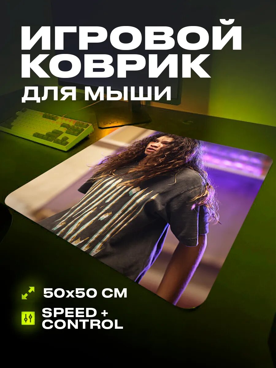 Коврик для мыши игровой большой Эйфория 50x50 см ProSleeves
