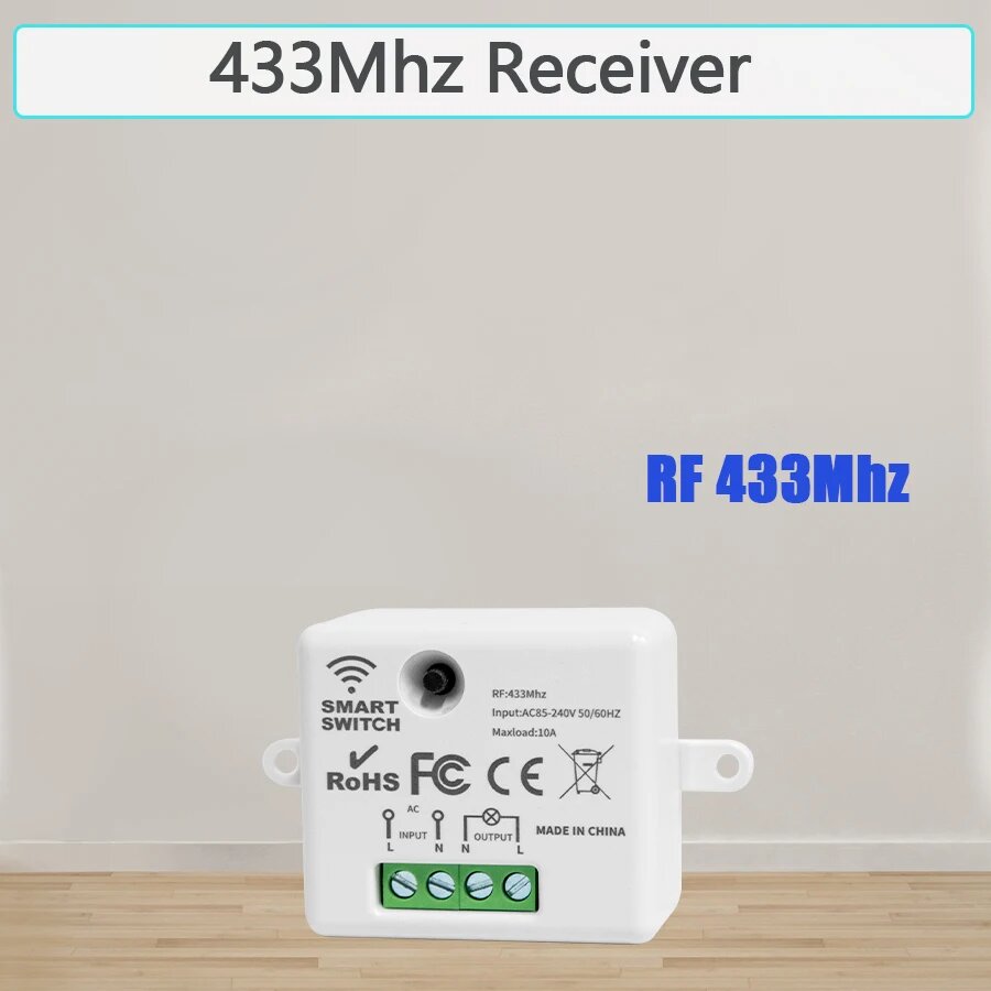 Беспроводной мини-выключатель света RF 433МГц 10А 1 Receiver