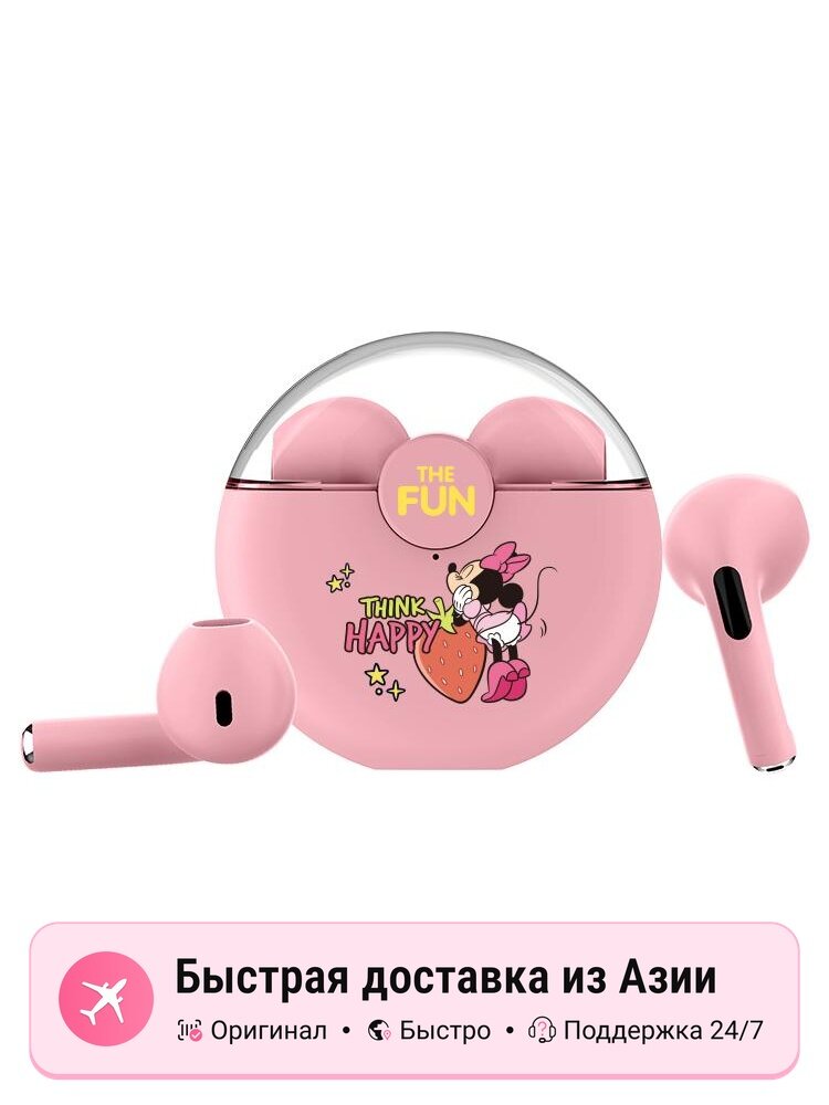 Наушники беспроводные Disney pink minnie, прозрачный, стильный дизайн