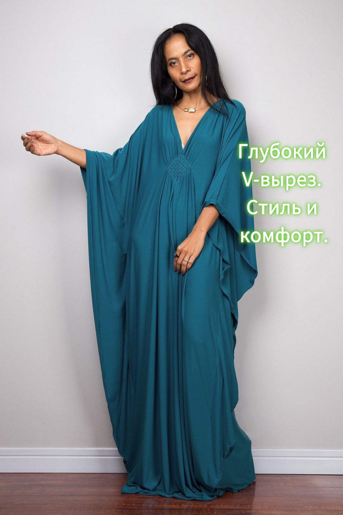 Туника