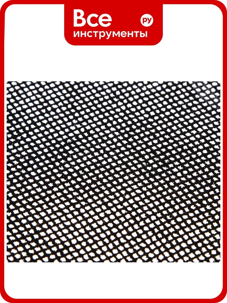Сетка абразивная №12 (10 шт; 115х280 мм; Р100) SANTOOL 060211-115-100