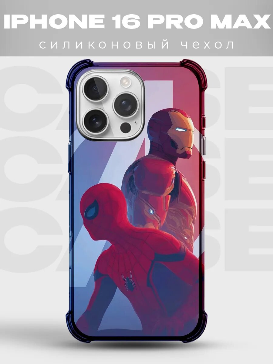 Чехол на iPhone 16 Pro Max Мстители дум комикс марвел avenge