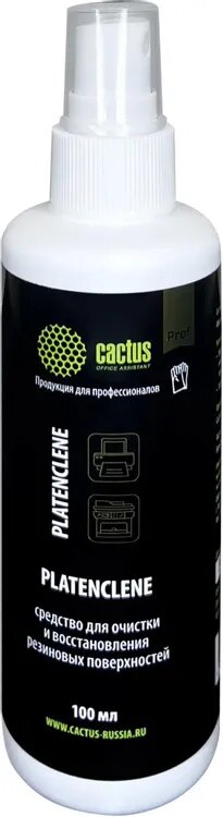 Чистящее средство Cactus CS-PC100 Platenclene, 100 мл, для резиновых поверхностей