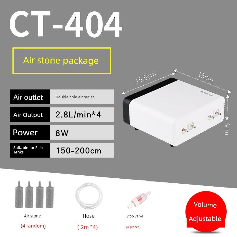 SenSen CT404 Четырехотверстный аквариумный аэратор с 8м трубкой, 4 клапанами, 4 аэраторами 4 см диаметром
