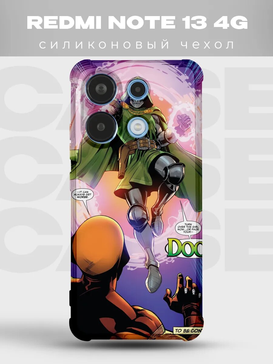 Чехол на Redmi Note 13 4G Мстители avengers супергерои дум к