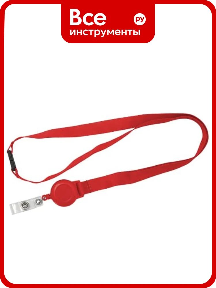 Аксессуар Smartec ST-AC203LR-RD (10 шт) smkd0423.3.010
