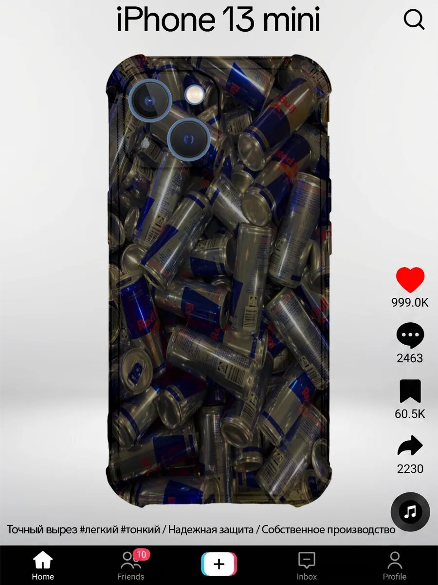 Чехол на iPhone 13 Mini с принтом y2k