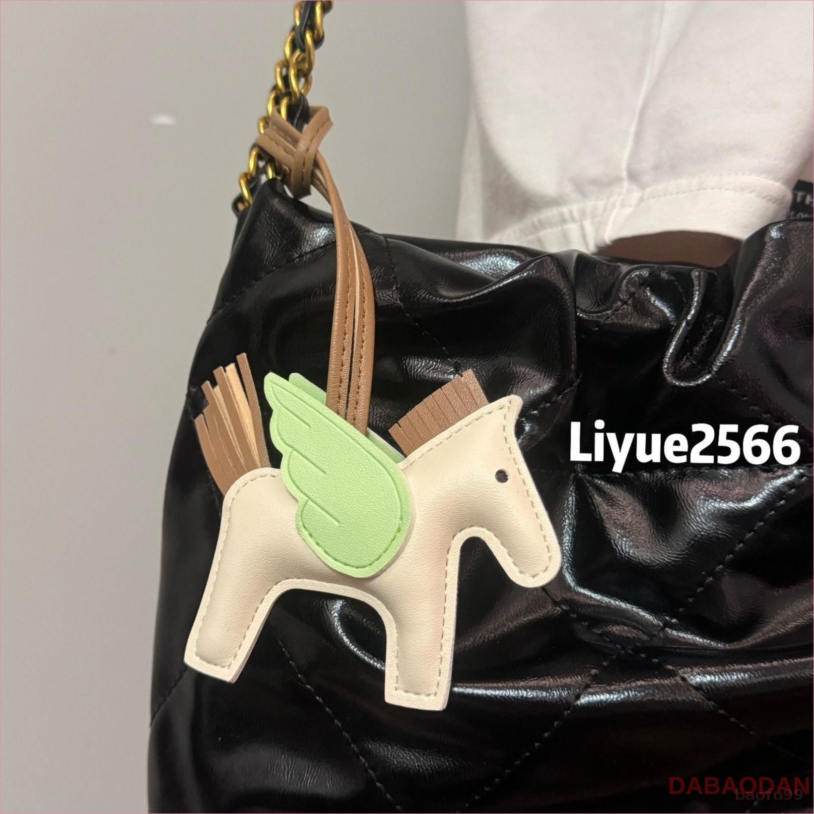 Брелок Hermes