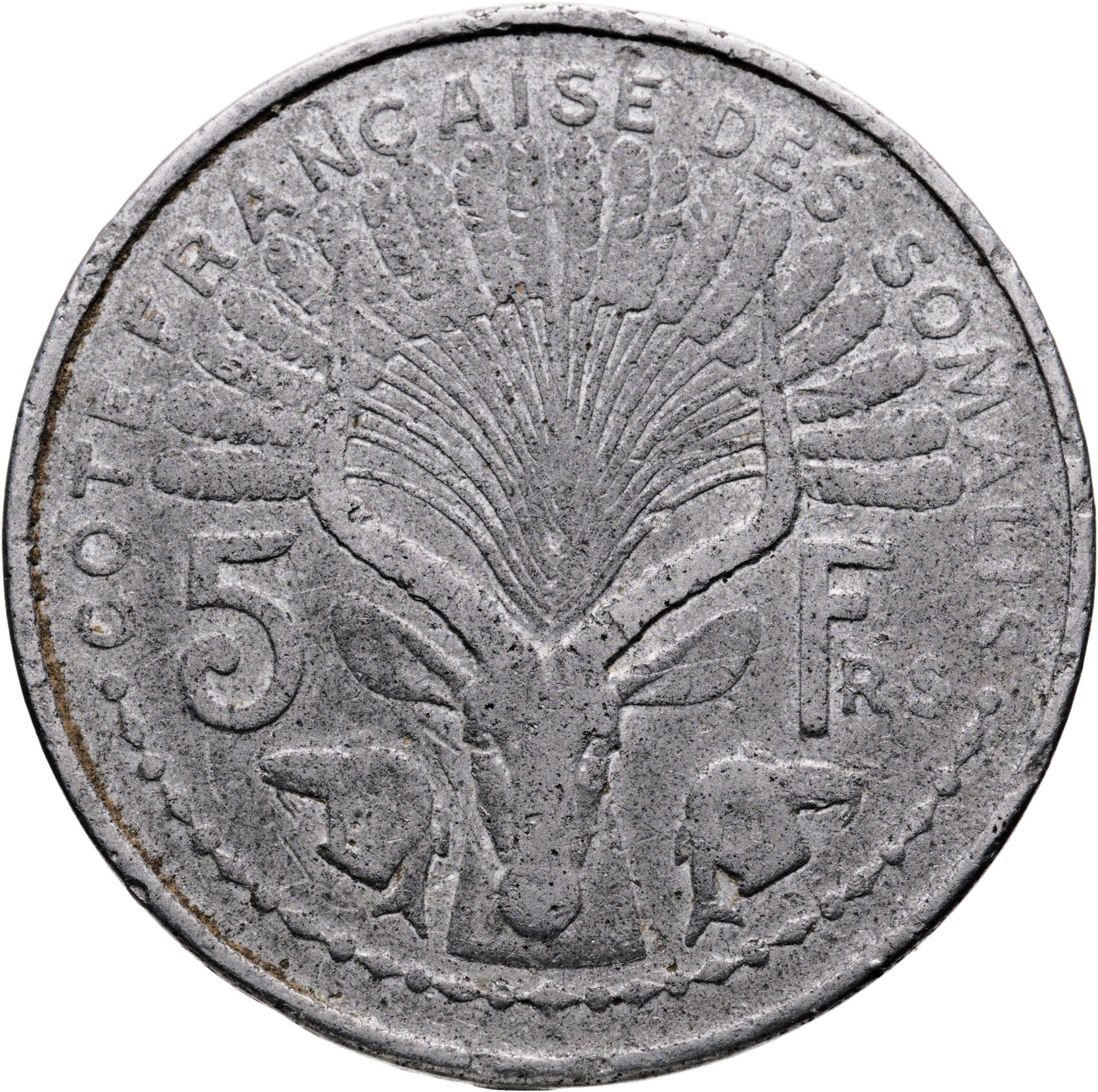 Французское Сомали 5 франков francs 1965, Алюминий, в сохранности F-VF