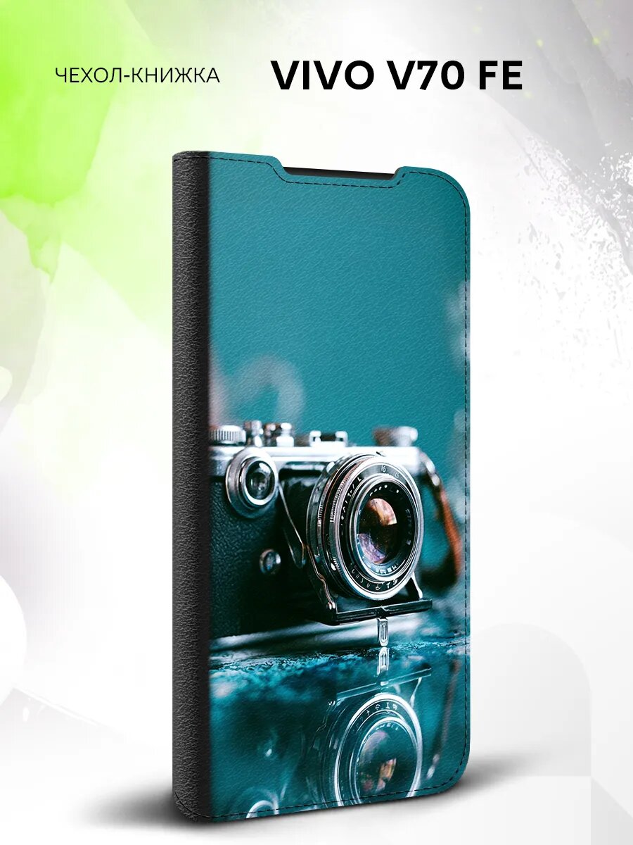 Чехол книжка на Vivo V70 FE, Виво В70 ФЕ, противоударный, эко-кожа и с принтом