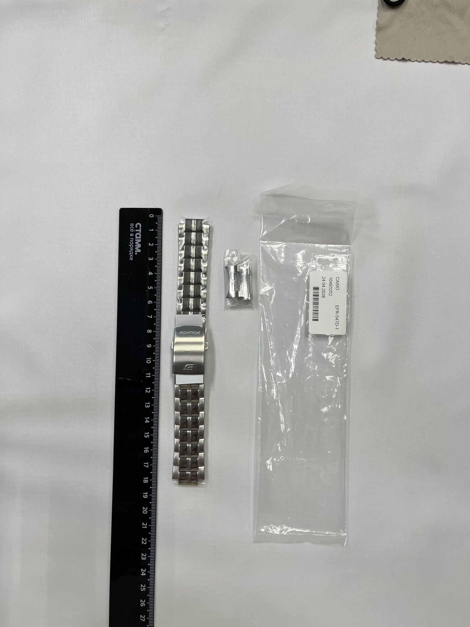 Браслет CASIO