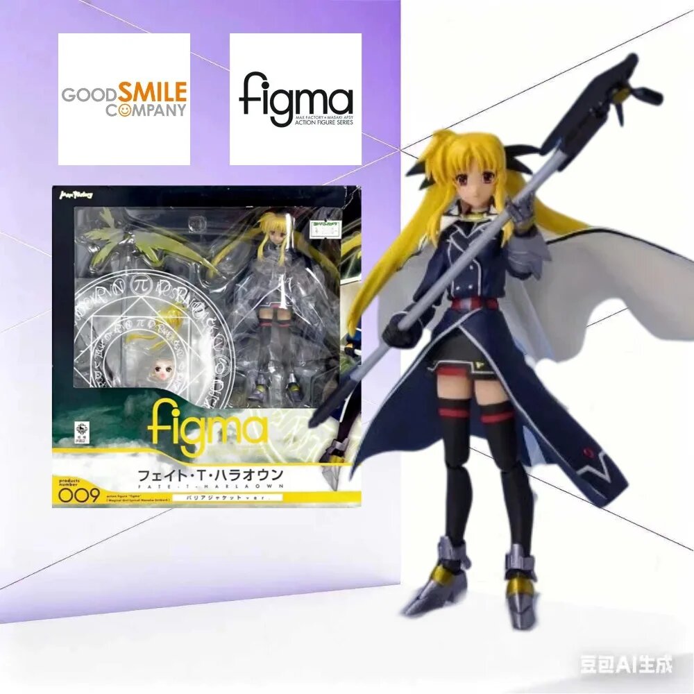 Max Factory figma 2 Bundle Fate Movie 1st & StrikerS Lyrical Nanoha