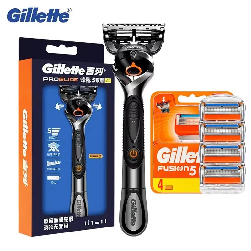 Gillette Fusion 5 Proglide с 4 сменными кассетами