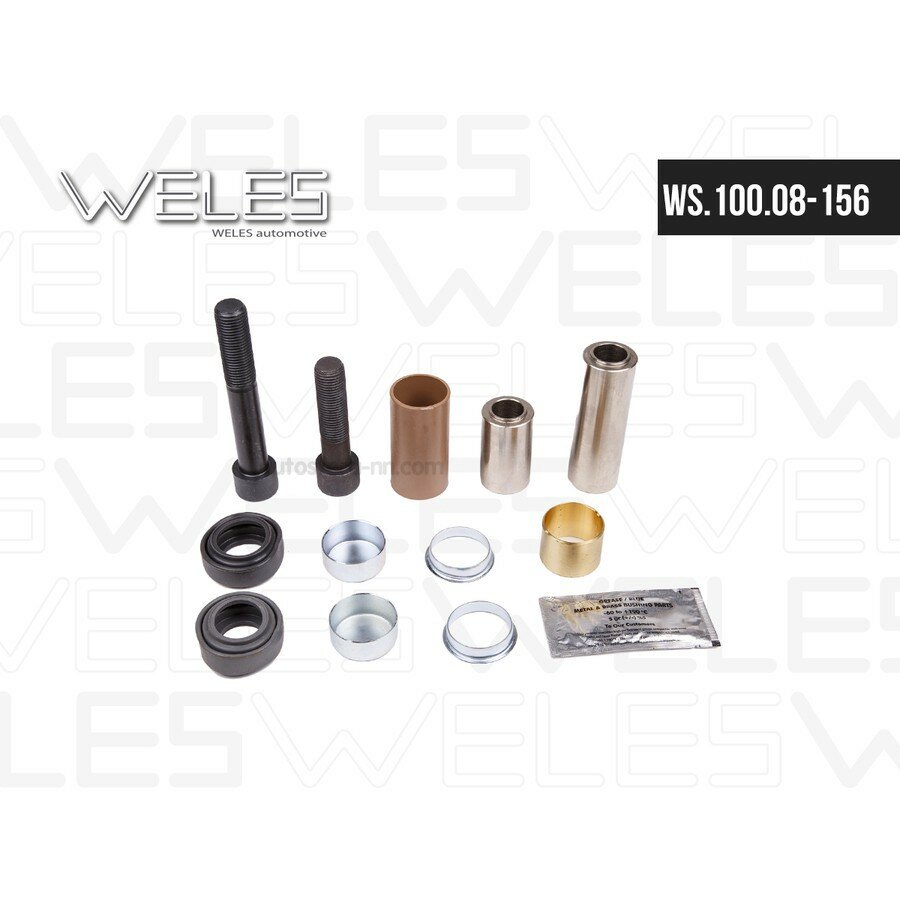 WELES WS10008156 Ремкомплект тормозного суппорта направляющие, втулки, пыльники, Meritor B-Duco, C-Duco, D-Duco, LE-Duco \VOLVO FM7/FM12/FH12/FH16/FL6