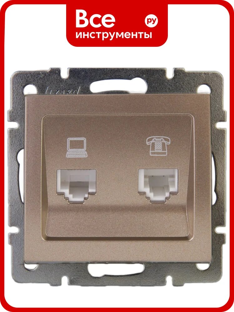 Розетка LEZARD RAIN компьютер+телефон, бронза матовая 703-3188-143